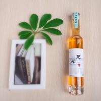 China 200ml 375ml 500ml Glass Vodka Bottle With Metal  Screw Cap for sale