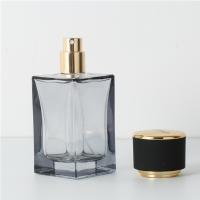 China Luxury Square 50ml Perfume Cosmetic Glass Bottles With Spray Cap for sale