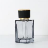 China Luxury Square 50ml Perfume Cosmetic Glass Bottles With Spray Cap for sale
