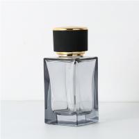 China Luxury Square 50ml Perfume Cosmetic Glass Bottles With Spray Cap for sale