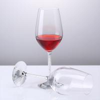 China Long Stem Wine Glasses Vintage 350ml 470ml Polished Embossed Wine Goblets for sale