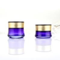 China Luxury 120ml 50g Cosmetic Glass Bottles Hot Stamping With Screw Cap for sale