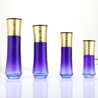 China Luxury 120ml 50g Cosmetic Glass Bottles Hot Stamping With Screw Cap for sale