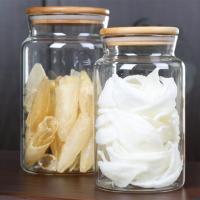 China 1300ml 2000ml 2800ml Borosilicate Empty Glass Jars With Wood Lid for sale