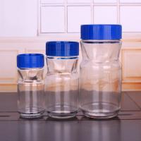 China Clear 200ml 780ml Empty Glass Coffee Jars With Plastic Lid for sale