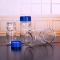 China Clear 200ml 780ml Empty Glass Coffee Jars With Plastic Lid for sale