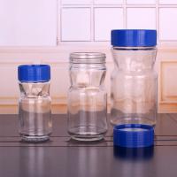 China Clear 200ml 780ml Empty Glass Coffee Jars With Plastic Lid for sale