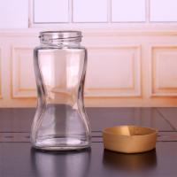 China 500ml Sugar Coffee Glass Storage Jars Kitchen Cereal Containers LFGB for sale