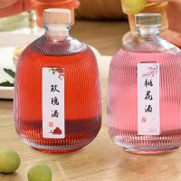 China Vertical Stripe Empty Glass Wine Bottles 375ml 500ml Plum Wine Bottle With Corks for sale