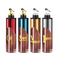 China Empty Round Kitchen Oil Dispenser Glass Bottle 380ml 650ml for sale