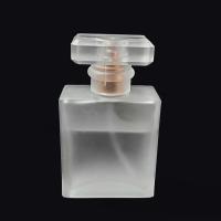 China 50ml Frosted Spray Square Glass Perfume Bottles With Silver Pump for sale