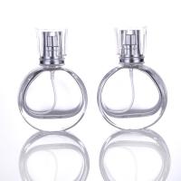 China 25ml Empty Flint Glass Refillable Perfume Bottles With Spray Atomizer for sale