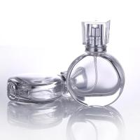 China 25ml Empty Flint Glass Refillable Perfume Bottles With Spray Atomizer for sale