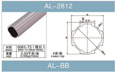 China 6063 T5 Aluminum Alloy Tube Thickness 1.2mm Silver White Surface Oxidation Treatment for sale