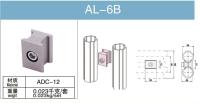 China Long Lifespan Aluminum Tube Joints Double Connector 6063 T5 Silvery Type AL-6B for sale