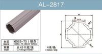 China 6063-T5 Aluminum Alloy Tube Thickness 1.7mm Silver White 4m/Bar AL-2817 for sale