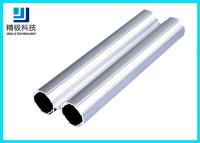 China Thickness 1.2mm Aluminium Alloy Pipe 6061 For Logistic Equipment Assembly for sale