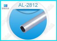 China Thickness 1.2mm Aluminium Alloy 6061 Pipe For Logistic Equipment Assembly for sale