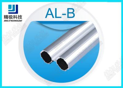 China OEM Flexible Parallel Pipe Anodized Aluminium Alloy Pipe 6063 Seamless AL - B for sale