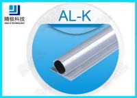 China Seamless Aluminum Alloy Pipe Dual Flange Aluminum Rectangular Tubing 6063-T5 for sale