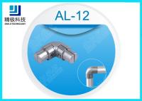China Aluminum Alloy Joints 90 Degrees Within Joint Sandblasting Internal Connector AL-12 for sale