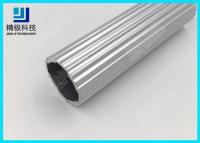 China Scroll Bars Aluminium Alloy Pipe Seamless Silvery Laciness Tubing OD 29mm AL-R for sale