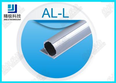 China Unilateral Edge Lean Aluminium Alloy Pipe Vehicle Round Large Diameter Aluminum Pipe for sale
