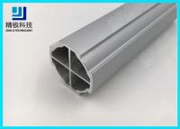 China Cross Core Aluminium Alloy Pipe Reinforced Round Tube Outer Diameter 28mm AL-V for sale