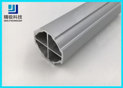 China Cross Core Aluminium Alloy Pipe Reinforced Round Tube Outer Diameter 28mm AL-V for sale
