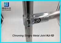 China High Intensity Flexible Chrome Pipe Connectors 2.5mm Thickness SPCC Steel for sale