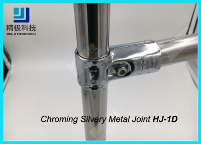 China High Intensity Flexible Chrome Pipe Connectors 2.5mm Thickness SPCC Steel for sale