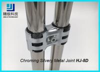 China Metal Parallel Hinged Joint Set Metal Swivel Joint For Rotating In Pipe Rack System  HJ-8D for sale