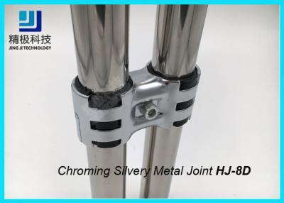 China Metal Parallel Hinged Joint Set Metal Swivel Joint For Rotating In Pipe Rack System  HJ-8D for sale
