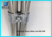 China Metal Anti static Reinforcing Parallel Joint  Double Fitting For Flow Racks HJ-11D for sale