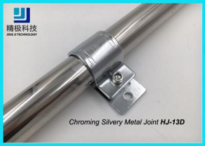 China CRS Cold Rolled Steel Clamp Metal Pipe Bracket with Glossy Finish for sale