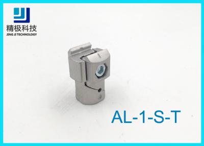 China AL-1-S-T 1.2mm Thickness Aluminium Pipe Joints ISO9001 for sale