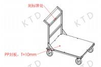 China Double L Type Transport Trolley with 200kg Load Capacity and 4