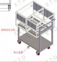 China KUTED Transport Trolley with 100kg Load Capacity 900Lx450Wx900H mm for sale