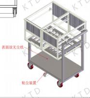 China KUTED Transport Trolley with 100kg Load Capacity 900Lx450Wx900H mm for sale