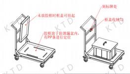 China KUTED Transport Trolley 200kg Load Capacity and 4