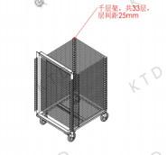 China Compact Transport Trolley with Adjustable Height Shelves Enhancing Flexibility and Efficiency in Material Transport Tasks for sale