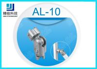 China Inner Connector Aluminum Tubing Joints AL-10 Die Casting Anodizing Silver Color for sale
