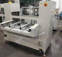 China Pcb Size 80x50-330x250mm Component Storage and Feeder System Incorporating Direction L-R R-L for Production Line Feeding for sale