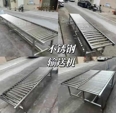 China Heavy Duty Custom Stainless Steel Electric Roller Conveyor | Motorized Roller Transport Line for Industrial Material Handling for sale