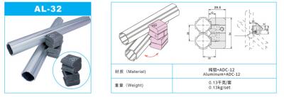 China Andoic Oxidation Alloy Pipe Adapter AL-32 For Connecting Aluminum Tubes And Profiles for sale