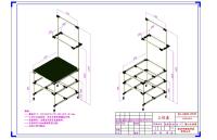 China Pipe Workbench modular pipe rack workstation assembled by pipe joints adjustable size easy handling lightweight for sale