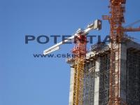 China Electric Hydraulic Concrete Placing Boom HG38 For Nuclear Power Plant for sale