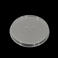 China Custom Food Grade PET Ice Cream Cup Lids Splash Proof for sale
