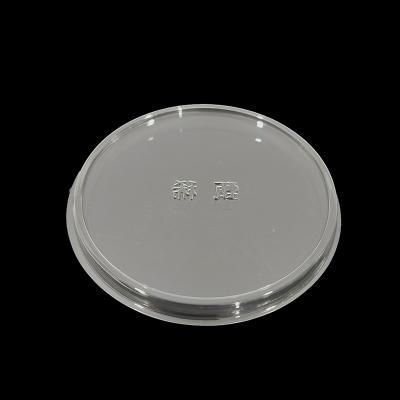 China Custom Food Grade PET Ice Cream Cup Lids Splash Proof for sale