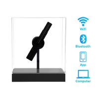 China 3D Hologram LED Fan Christmas 20CM High Resolution Acrylic Protective Cover Indoor Use Fast Delivery Supermarket Bar OEM for sale